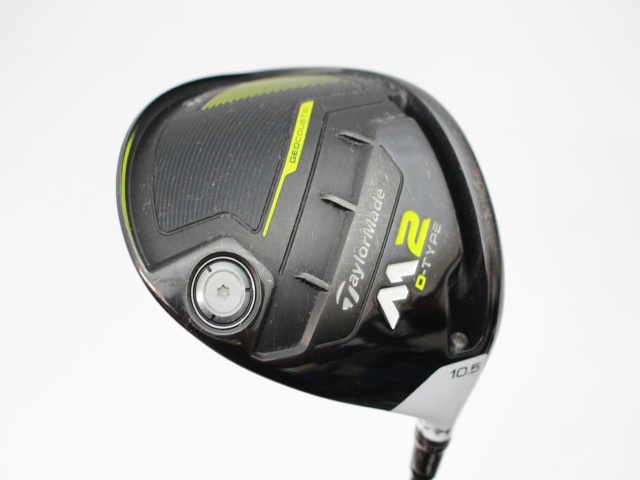 M2 D-TYPE 2017 テーラーメイド(TaylorMade) ドライバー(DRIVER) - ショッピング - プレミアムゴルフ倶楽部